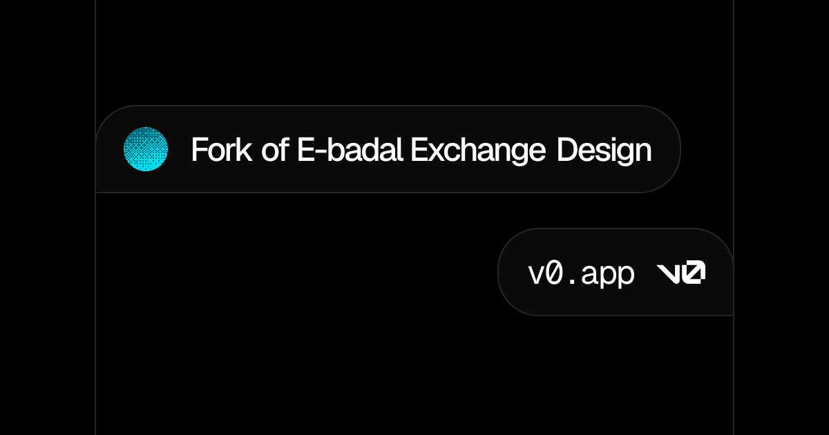 Fork of E-badal Exchange Design - v0 by Vercel