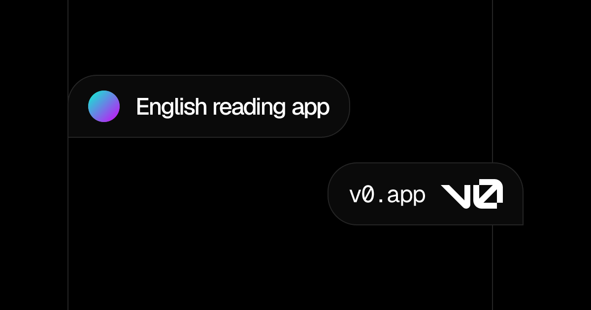 English reading app - v0 by Vercel