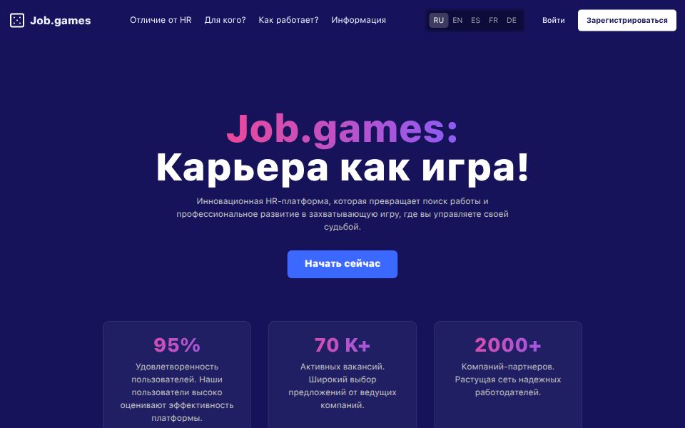 Job games platform - Apps & Games Templates - v0 by Vercel