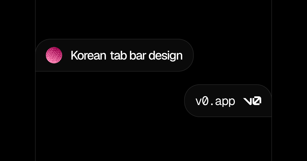 Korean tab bar design - v0 by Vercel