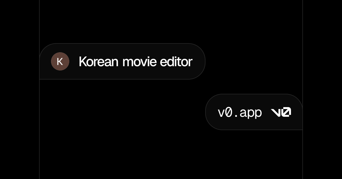 Korean movie editor - v0 by Vercel